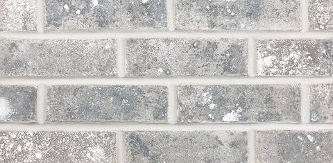 Brick Catalog | Glen-Gery